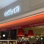 Cafe FLO - 豊洲/カフェ | 食べログ