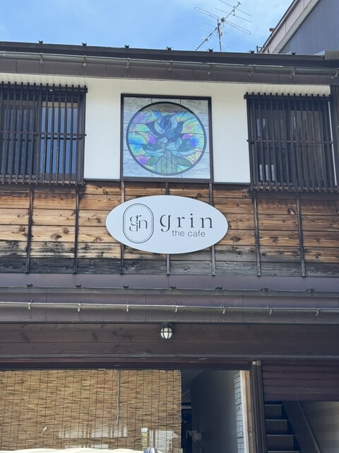 grin the cafe （グリンザカフェ） - 越中八尾/喫茶店 | 食べログ