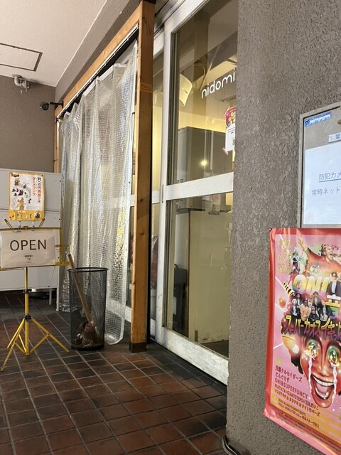 『一番人気の「混盛」を頂く！』by レールモントフ : curry bar nidomi （ニドミ） - 谷町四丁目/カレー [食べログ]