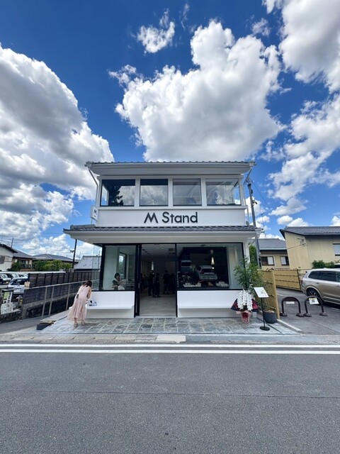 口コミ一覧 : M Stand Coffee （エム スタンド コーヒー） - 蹴上/カフェ [食べログ]