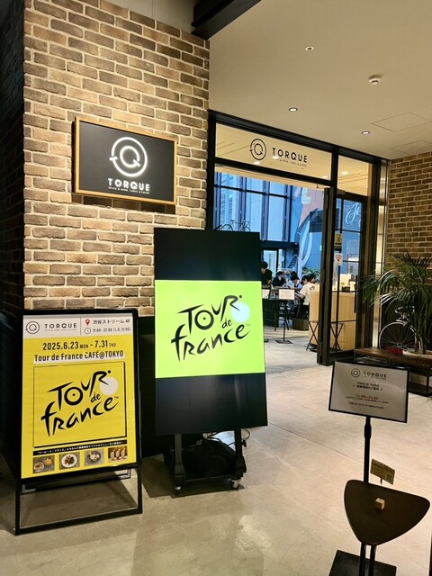 TORQUE SPICE & HERB TABLE & COURT （トルク）のご予約 - 渋谷/カフェ | 食べログ