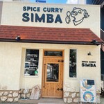 SPICE CURRY SIMBA （スパイスカレーシンバ） - 東武宇都宮/カレー | 食べログ