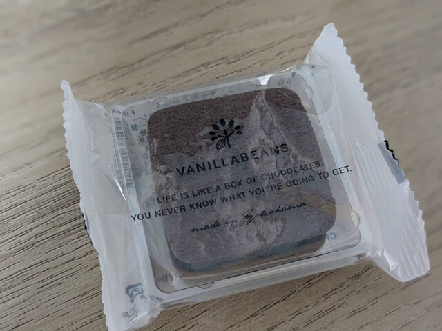 VANILLABEANS 新横浜店 （バニラビーンズ） - 新横浜/チョコレート | 食べログ