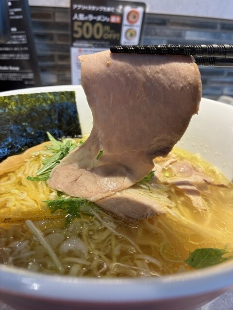 KAYAVA. 総本店 - 茅場町/ラーメン | 食べログ