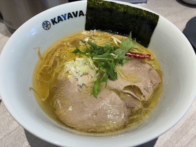 KAYAVA. 総本店 - 茅場町/ラーメン | 食べログ