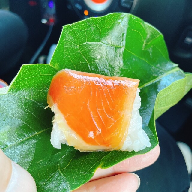 やま十柿の葉すし店 （やま十謹製） - 下市口/寿司 | 食べログ