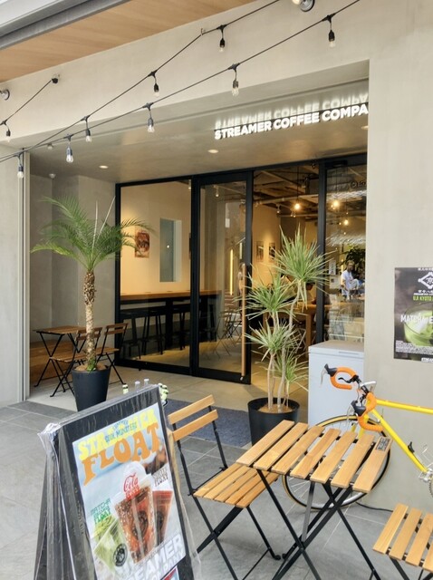 STREAMER COFFEE COMPANY KARASUMA NISHIKI （ストリーマーコーヒーカンパニー） - 烏丸/カフェ | 食べログ