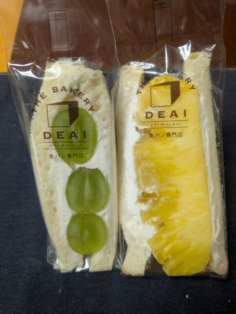 デアイ・ザ・ベーカリー 奈良店 （DEAI THE BAKERY） - 田原本/パン | 食べログ