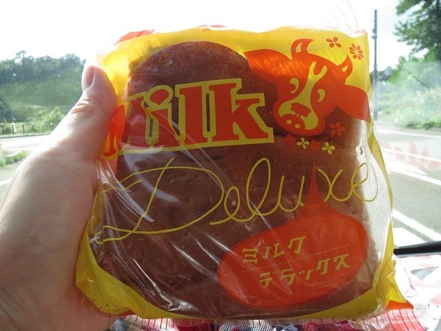 【閉店】おいしいパンの店 四ツ角ベーカリー - 糸魚川/パン | 食べログ