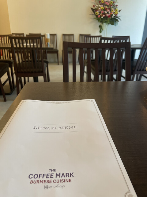 by 5ayami21 : THE COFFEE MARK （ザ コーヒーマーク） - 目白/東南アジア料理 [食べログ]