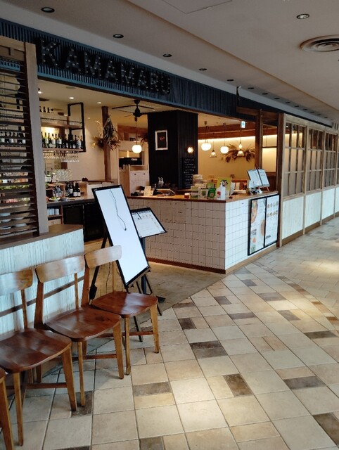 イタリアンレストラン＆カフェ KAMAMARU （カママル）のご予約 - 大塚/イタリアン | 食べログ