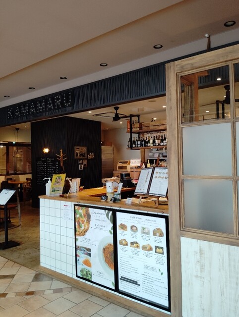 イタリアンレストラン＆カフェ KAMAMARU （カママル）のご予約 - 大塚/イタリアン | 食べログ