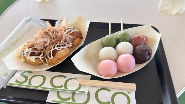 SOCOCOCO （そこここ） - 都庁前/カフェ | 食べログ