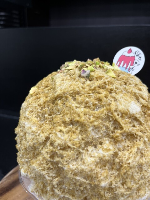 『真夏も穴場、ピスタチオは群を抜いて美味し過ぎる！』by anacot : のんてぃ - 日本大通り/かき氷 [食べログ]