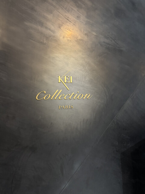 口コミ一覧 : KEI Collection PARIS （ケイ コレクション パリ） - 虎ノ門ヒルズ/フレンチ [食べログ]