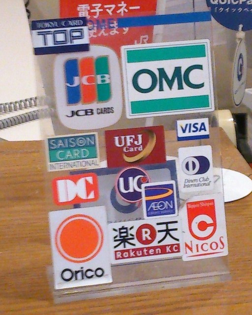 外観写真 : 【閉店】アサヒビール園 博多店 - 竹下/ジンギスカン | 食べログ