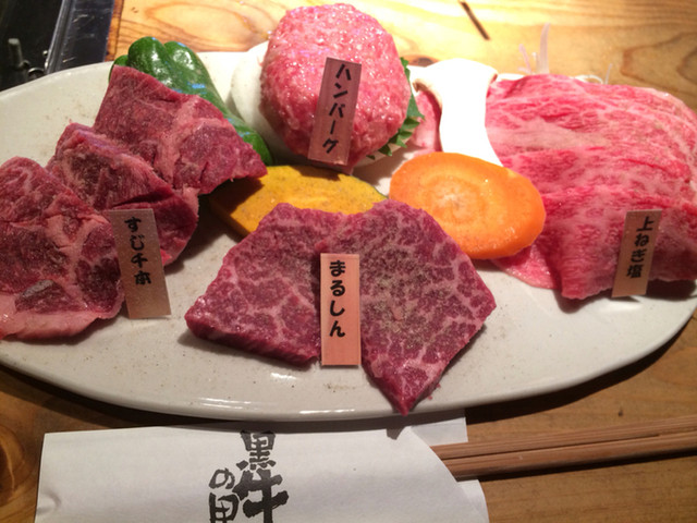 『お値打ち知多牛ランチ☆』by nubonuboiyo : 溶岩焼き 黒牛の里 本店 - 半田口/焼肉 [食べログ]
