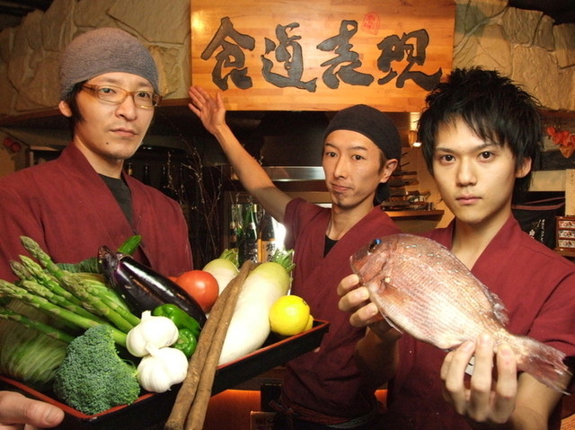 写真 : 心屋 （こころや） - 袋町/居酒屋 | 食べログ