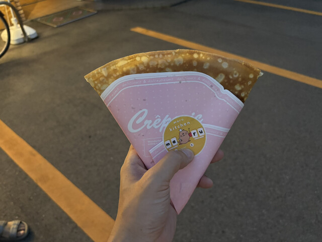 maru crepe （マルクレープ） - 紀和/クレープ・ガレット | 食べログ