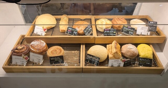 MD Bakery （エムディー ベーカリー） - 御茶ノ水/パン | 食べログ