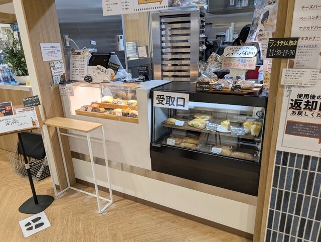 MD Bakery （エムディー ベーカリー） - 御茶ノ水/パン | 食べログ