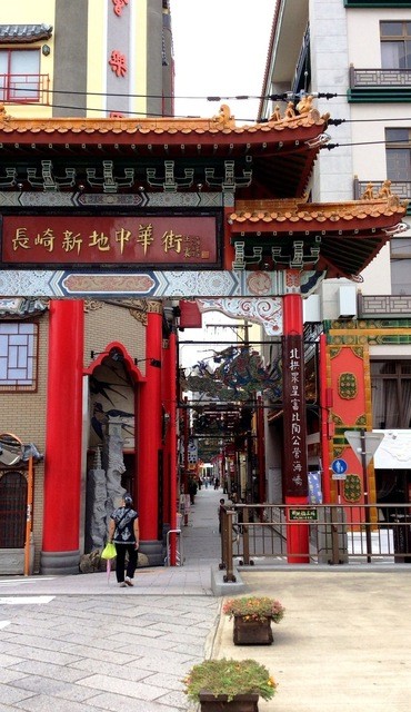 【閉店】新民楼 - 新地中華街/中華料理 | 食べログ