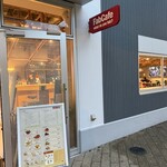 ファブカフェ ナゴヤ （FabCafe Nagoya） - 久屋大通/カフェ | 食べログ