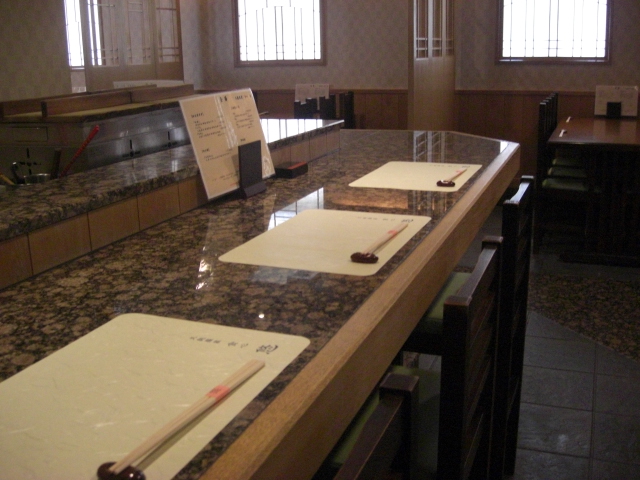 写真 : 天麩羅家 食心 悠 - 宝塚南口/天ぷら | 食べログ