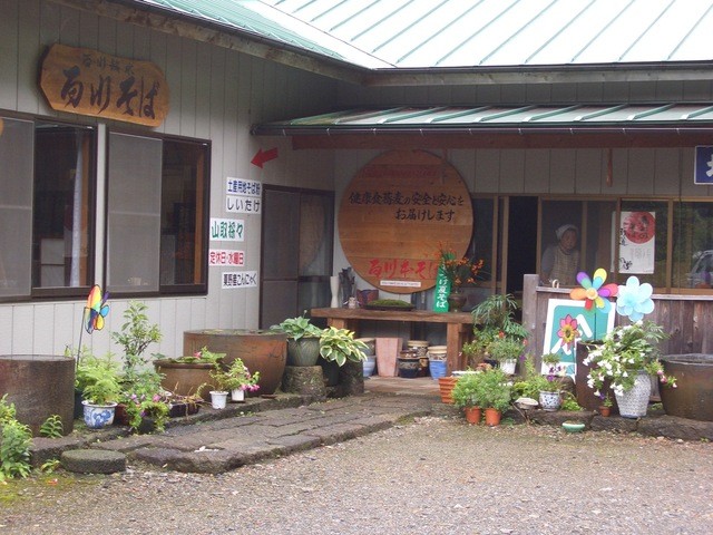 百川本そば （ひゃくがわほんそば） - 鹿沼市その他/そば | 食べログ