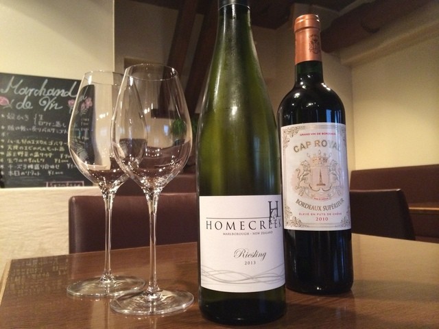 マルシャン・ド・ヴァン - 広瀬通/ビストロ | 食べログ