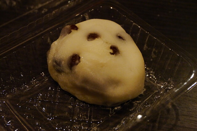 『甘さ控えめの豆大福は、食べるタイミングに気をつけて！』by kokonoe : 出町ふたば （でまちふたば） - 出町柳/和菓子 [食べログ]