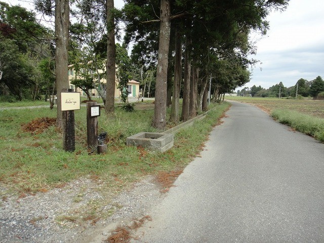 『こんなところにかわいいレストランがあるわよーん！～L'heure Bleue～ ikeda-ya ～ ルール・ブルー ～ イケダヤ』by ...