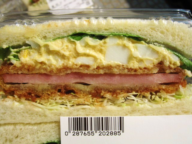 たいらや ゆいの杜店 （【旧店名】プライムマート テクノ店） - ゆいの杜中央/コンビニ・スーパー | 食べログ