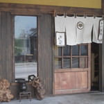 きたわせ - 杉並町/そば | 食べログ