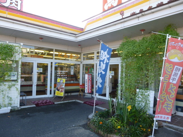 写真 : 鳥久 桜ヶ丘店 （食事処べこや） - 相馬/食堂 | 食べログ