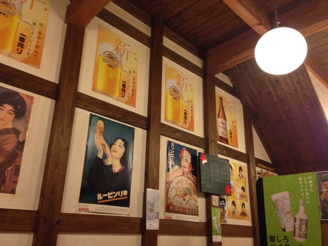 内観写真 : 十七八や - 宇土/居酒屋 | 食べログ