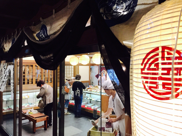 『大津祭・宵宮…粽(ちまき)』by まさ・なち : 【閉店】藤屋内匠 - 島ノ関/和菓子 [食べログ]