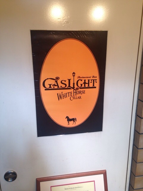 『四ツ谷のBARランチ』by taxx : ガスライト 四谷 （GasLight） - 四谷三丁目/バー [食べログ]