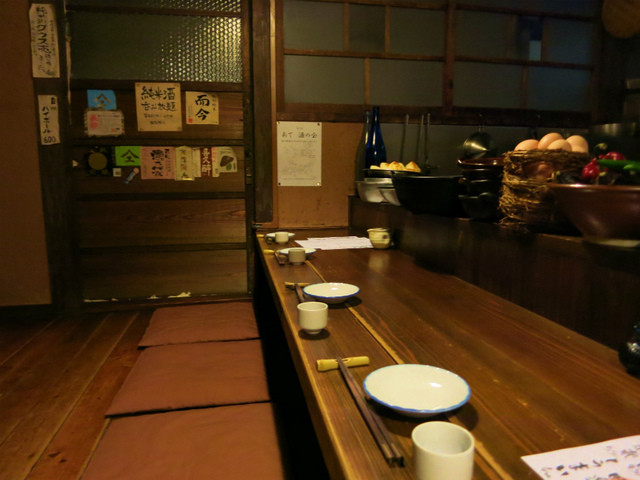 内観写真 : あて 煮込 肴 - 市ケ谷/居酒屋 | 食べログ