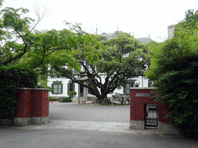 外観写真 : 旧松本邸 （西日本工業倶楽部） - 九州工大前/フレンチ [食べログ]