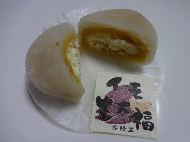 昇陽堂 - 地名/和菓子 | 食べログ