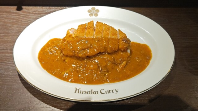 Kusaka Curry なんば店 （クサカ カレー） - 難波（南海）/カレー | 食べログ