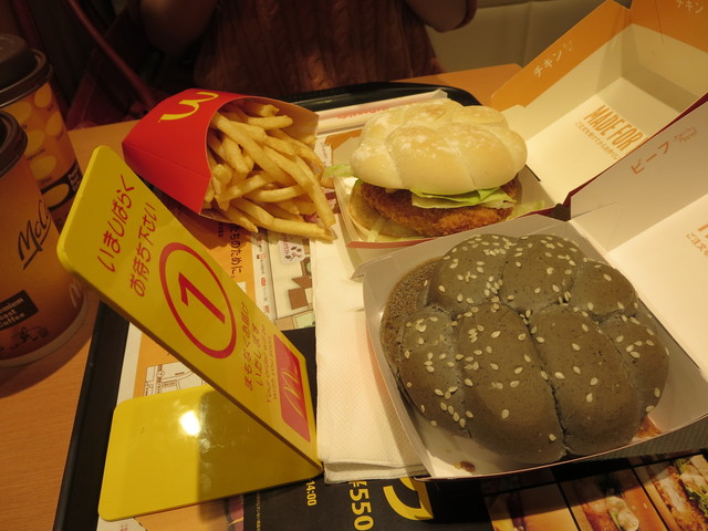 【閉店】マクドナルド 神戸国際会館前店 - 三宮・花時計前/ハンバーガー [食べログ]