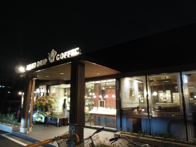 写真 : 星乃珈琲店 相模原清新店 - 南橋本/カフェ | 食べログ