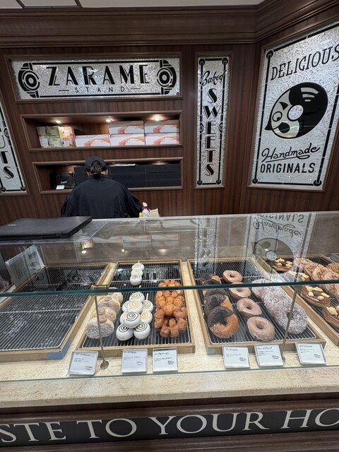 ZARAME STAND 名鉄名古屋本店 （ザラメスタンド） - 名鉄名古屋/ドーナツ | 食べログ