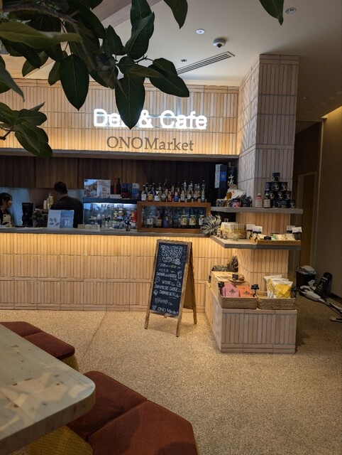 ONO Market –Deli&café GINZA- （オノマーケットデリアンドカフェギンザ） - 築地/カフェ | 食べログ