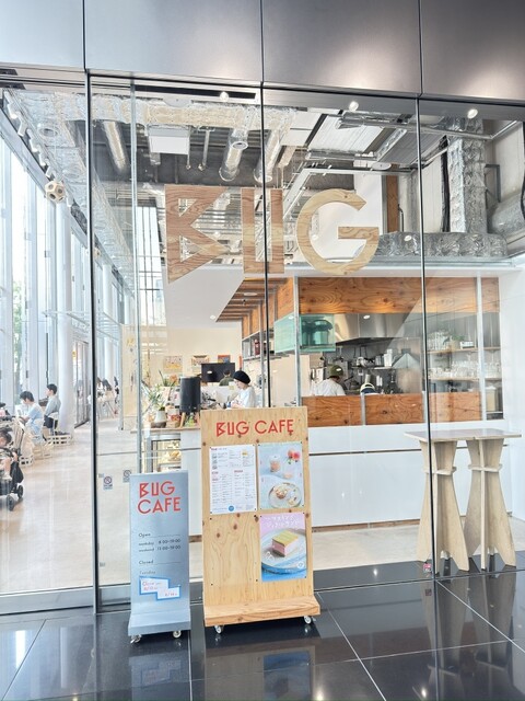 BUG Cafe （バグカフェ） - 東京/カフェ | 食べログ