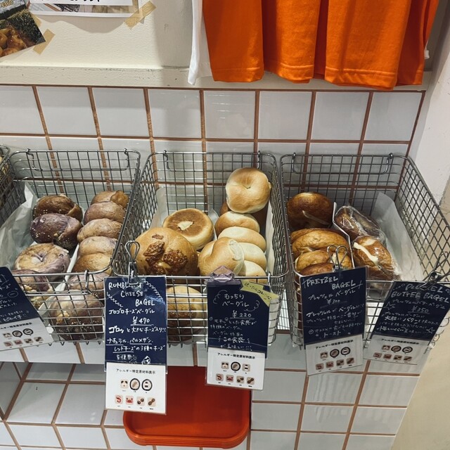 『じゃない貴女向けのふわもちベーグル』by ひがっさい : CHEERS BAGEL - 武蔵小金井/ベーグル [食べログ]