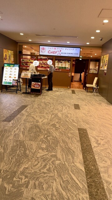 CHEF X ASIAN DINING BARのご予約 - 西新宿/インド料理 | 食べログ