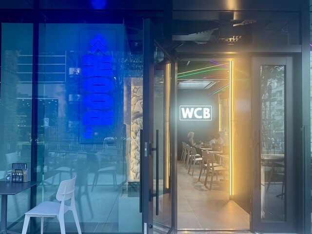 WCB The Roomのご予約 - 虎ノ門ヒルズ/ビアバー | 食べログ
